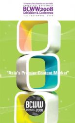 BCWW 2008