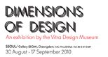 Dimensions of Design