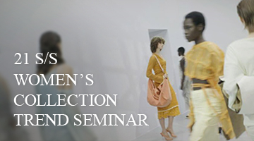 [PFIN] firstVIEWkorea 21 S/S Women's Collection Trend 온라인 세미나
