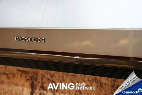 대우일렉트로닉스가 선보인 PC TV