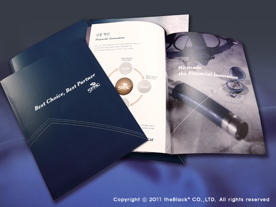 [더블랙*]㈜5FMC(Five Financial Management Center) 홍보 브로슈어 기획, 디자인 개발