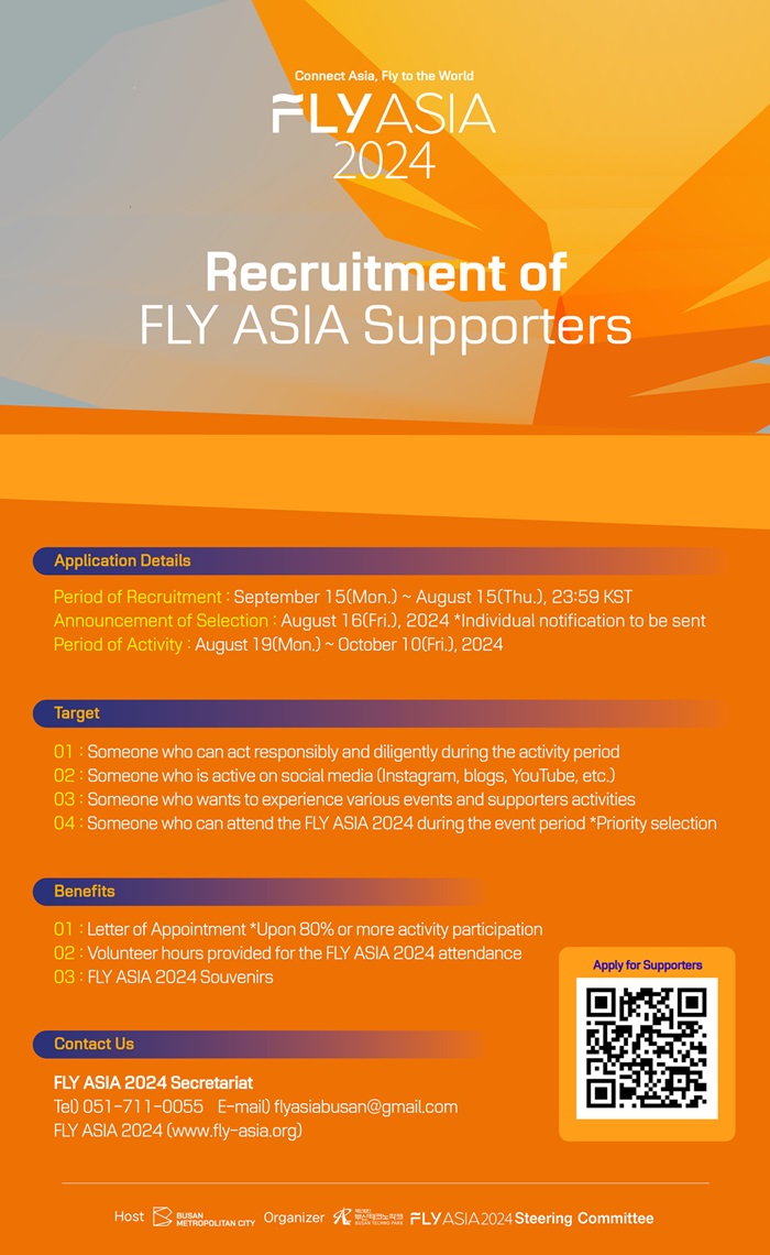 Recruitment of FLY ASIA 2024 Supporters
