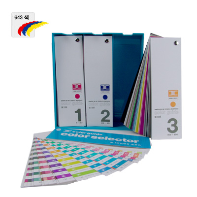 DIC Color Guide(1,2,3) - DIC 컬러 가이드 (파트 I)