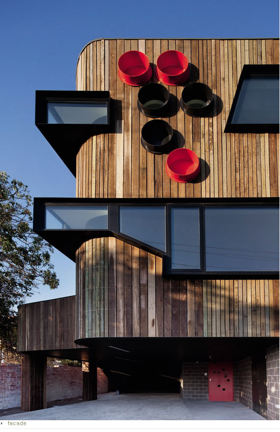 오르몬드 에스플레네이드