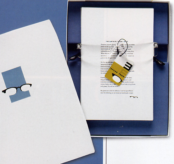 HOW 매거진 주최, Promotion-Design 공모전에 관하여...