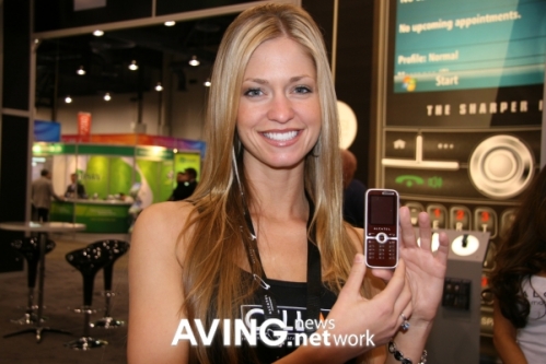 플레이보이 휴대폰이 출시됐다