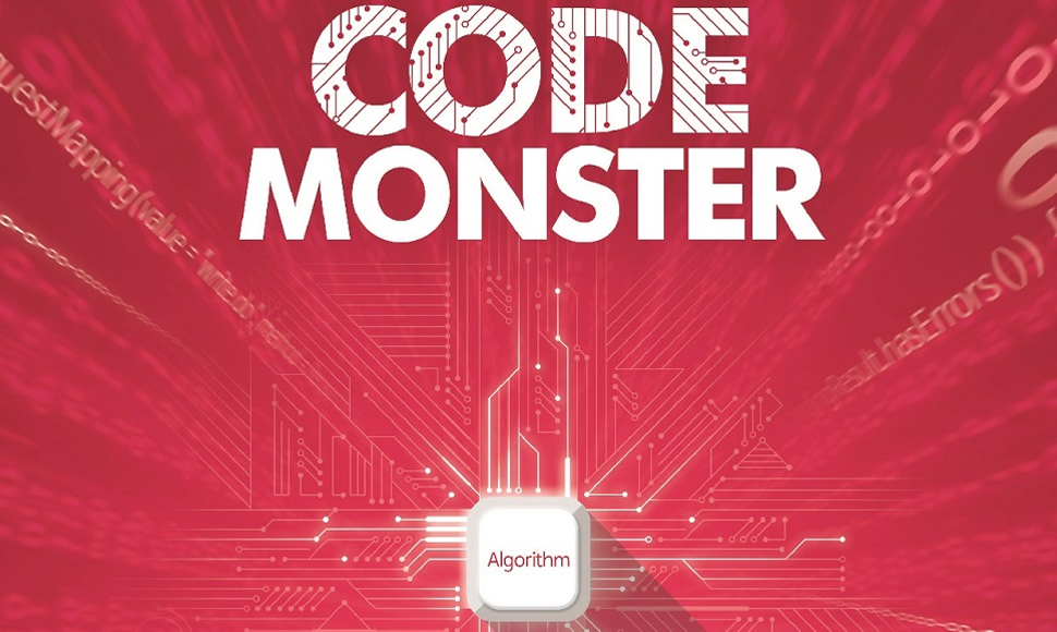 LG CNS 대학생 IT경진대회 ‘CODE MONSTER’
