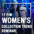 [PFIN] 17 F/W Women' s Collection Trend Seminar