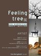 feeling tree´´ 展