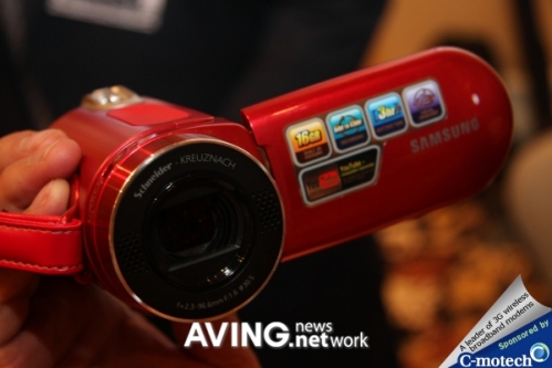 삼성전자, 새로운 유튜브 호환 캠코더 공개