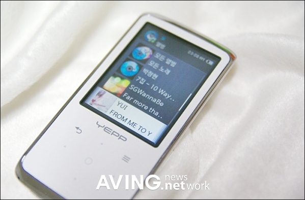 [프리뷰] 다이아몬드 사운드 '삼성 YEPP- Q2'