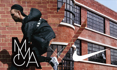 미술관에서 운동을, ‘MMCA X NIKE 트레이닝 클럽’