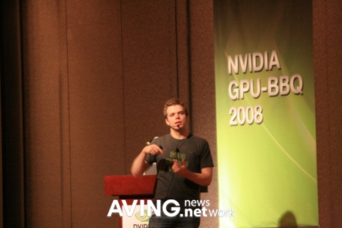 엔비디아, 게임 개발자 위한 'GPU-BBQ 2008 컨퍼런스' 열어