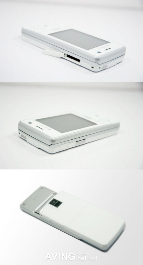 [리뷰] 새로운 감성을 이끈다, 스카이 퀼트폰(IM-S310L)